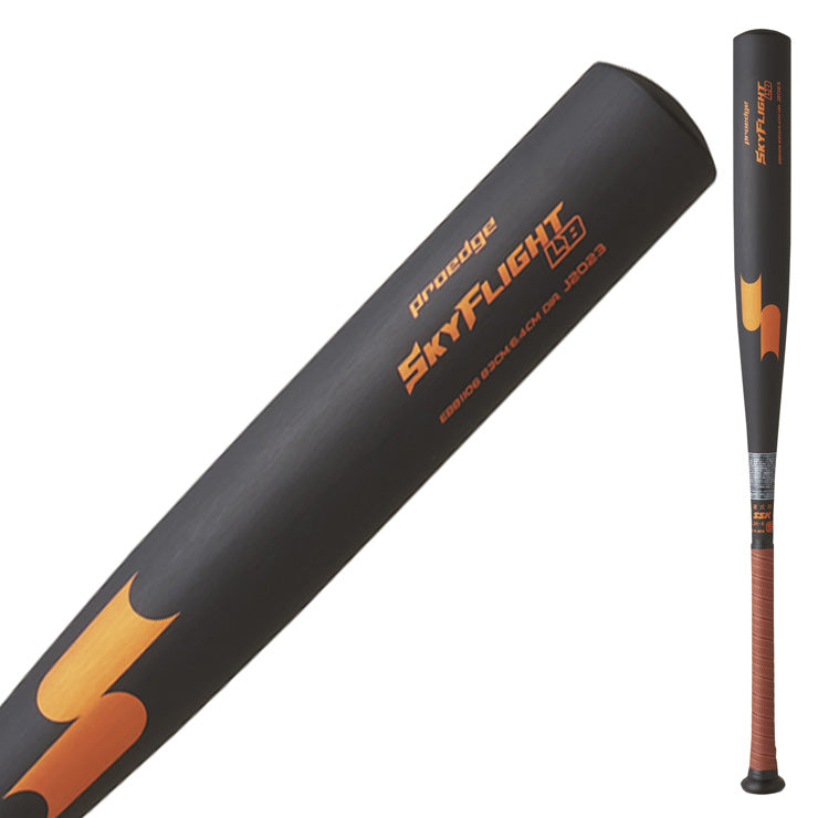 【2025モデル】SSK 新基準対応 硬式 金属バット スカイフライト LB プロエッジ ミドルバランス 83cm 84cm 900g 高校 – Baseball Park STAND IN ...