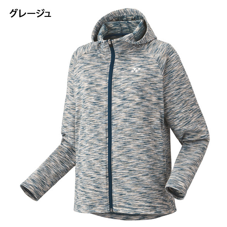 ヨネックス YONEX ウィメンズ ニットウォームアップパーカー