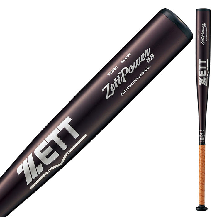 ゼット 新基準対応 硬式 金属バット ゼットパワー HB トップバランス 限定カラーあり 83cm 84cm 900g 高校野球 BAT16 ...
