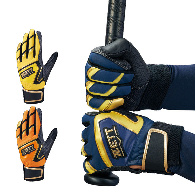 SSK 少年軟式用 バット MM18 トップバランス ミドルバランス 78cm 570g 80cm 580g 少年野球 SBB5039 SB – Baseball Park STAND IN ...